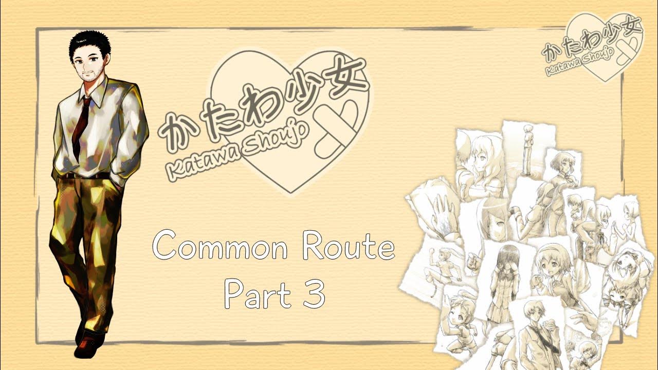 Katawa Shoujo Common Route Part 3 - YouTube