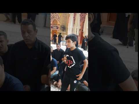 Irani Child Farsi || At Najaf Ashrf Imam Ali
