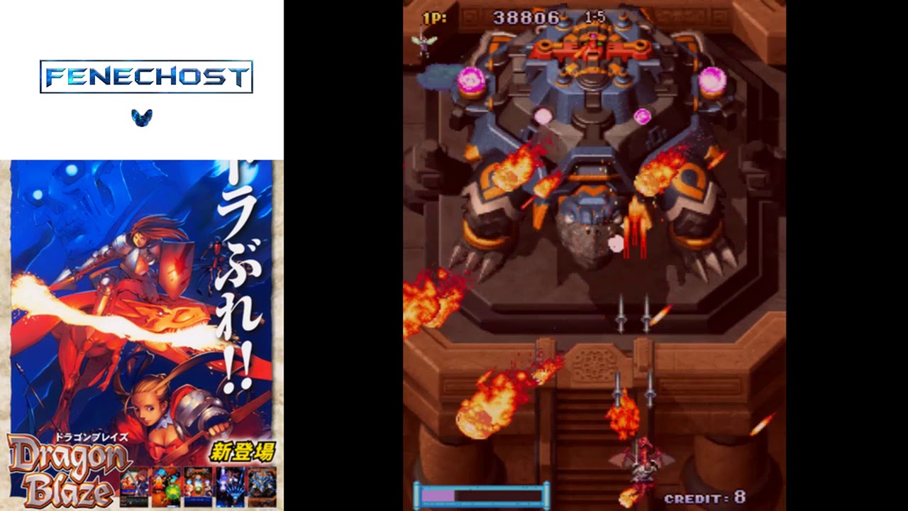 Dragon Blaze Arcade Gameplay 2000 Retrogame Full - YouTube
