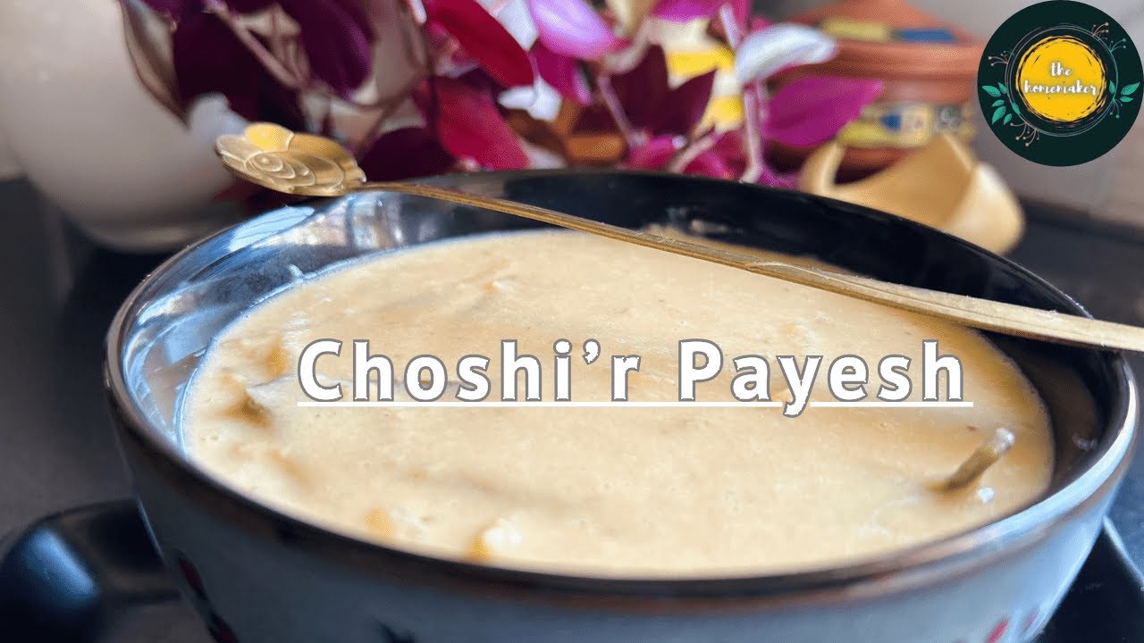 How to make Choshi'r Payesh II Soft Choshi Pitha II Recipe for ...