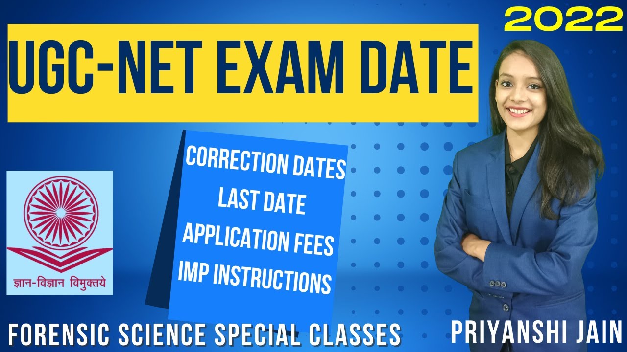UGC NET June 2022 notification released by NTA | UGC NET 2022 latest ...