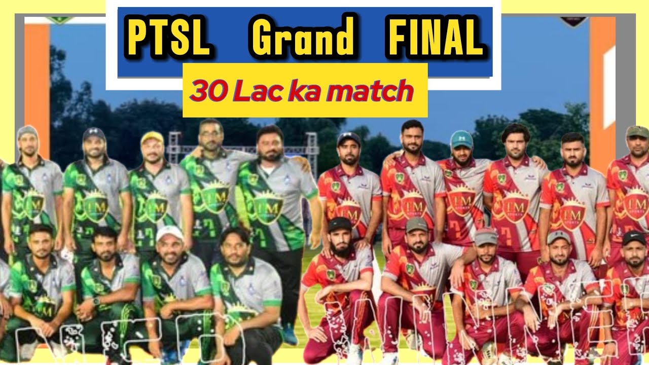 Grand Big Final Highlight in Faisalabad | PTSL Prize 3000000 | Nasir ...