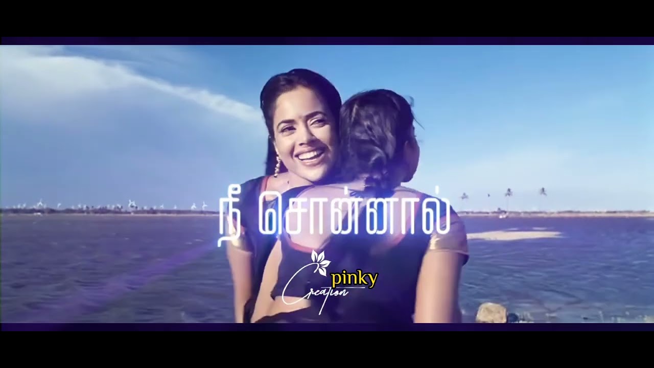 💕best akka thangachi song💕tamil song whatsapp status💕akka thangachi ...