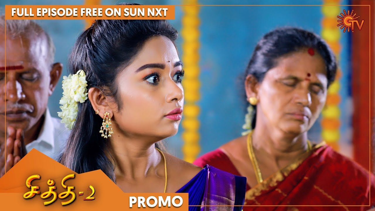 Chithi 2 - Promo | 1 Hr Special | 31st Oct 2021 | Full EP Free on SUN ...