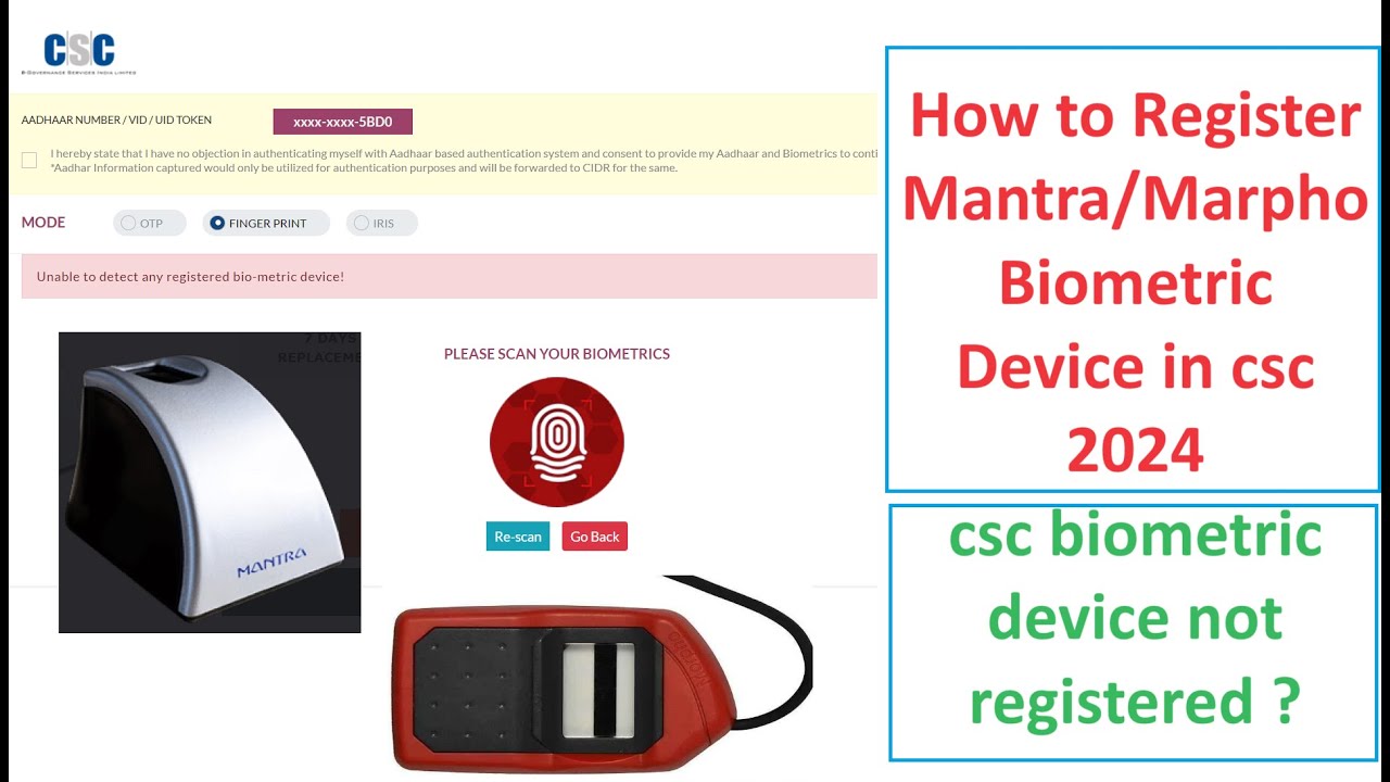 How to register mantra biometric device in csc 2024 | Full Process #csc ...