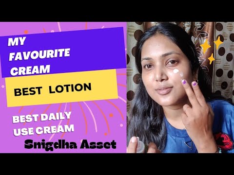 My Favourite Cream and Lotion। Best Cream for Face।Best Lotion।Snigdh ...