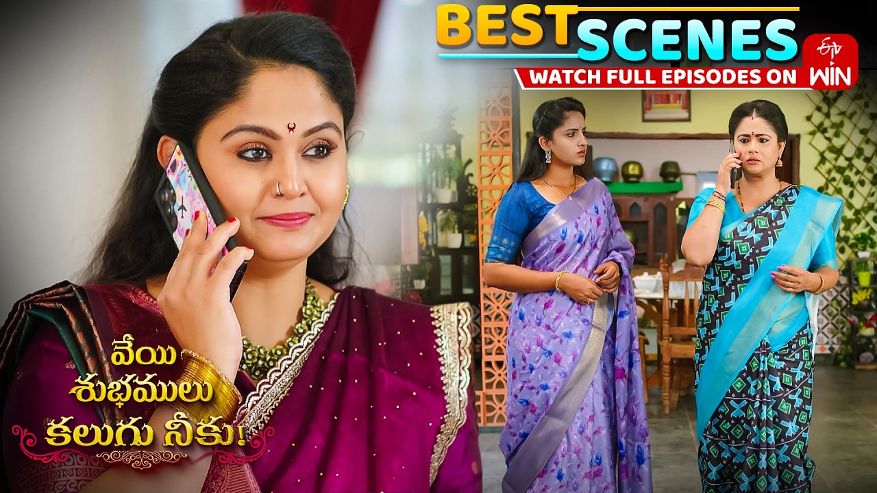 Veyi Subhamulu Kalugu Neeku Best Scenes : 10th April 2026 Epi ...