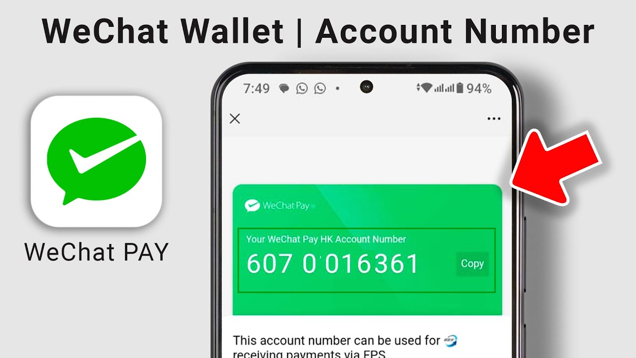 How to Find Your Receiving Account Number in WeChat Pay HK - YouTube