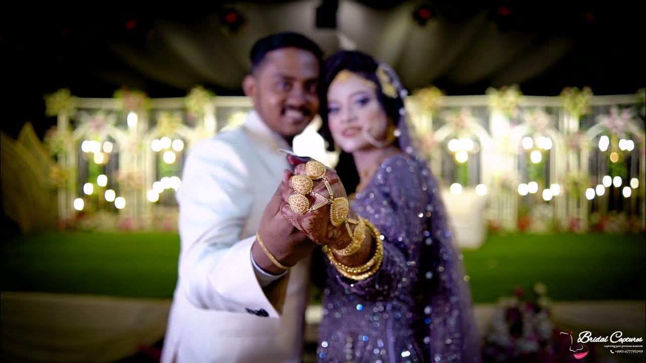 Rifat & Tanjila Reception Trailer - YouTube