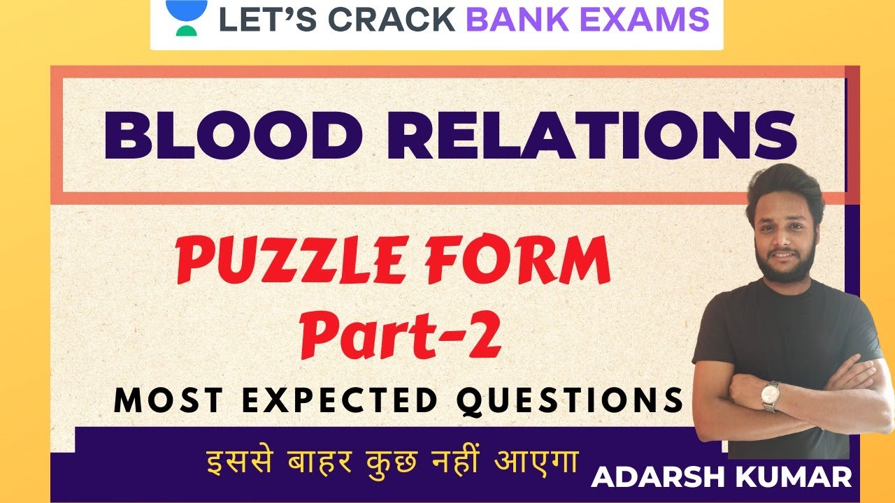 Blood Relation (Puzzle Form) | Reasoning Questions/Tricks | SBI PO ...