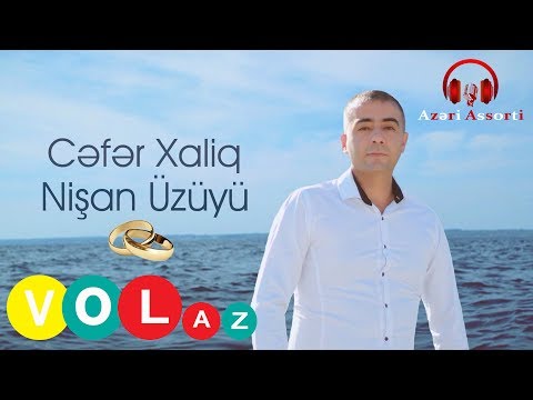 Cefer Xaliq - Nisan | Azeri Music [OFFICIAL]