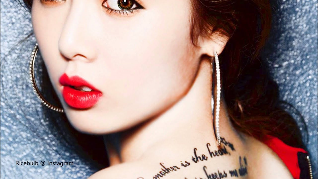 Nightcore - A TALK 현아 (HyunA) (4Minute) - YouTube