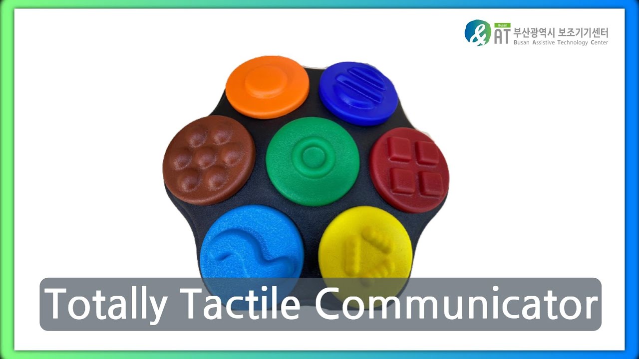 Totally Tactile Communicator - YouTube