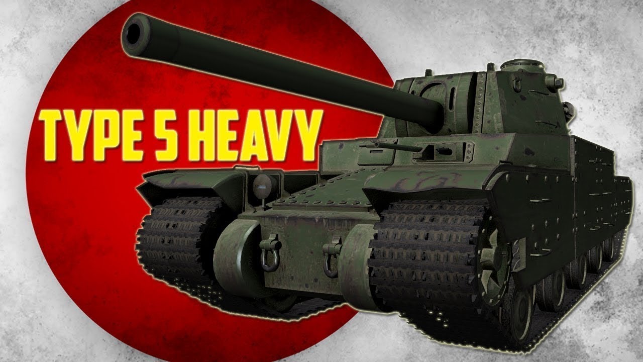 Type 5 Heavy - ЯПОНСКИЙ МОНСТР УБЬЁТ ЛЮБОГО! ОБЗОР ТАНКА! - YouTube