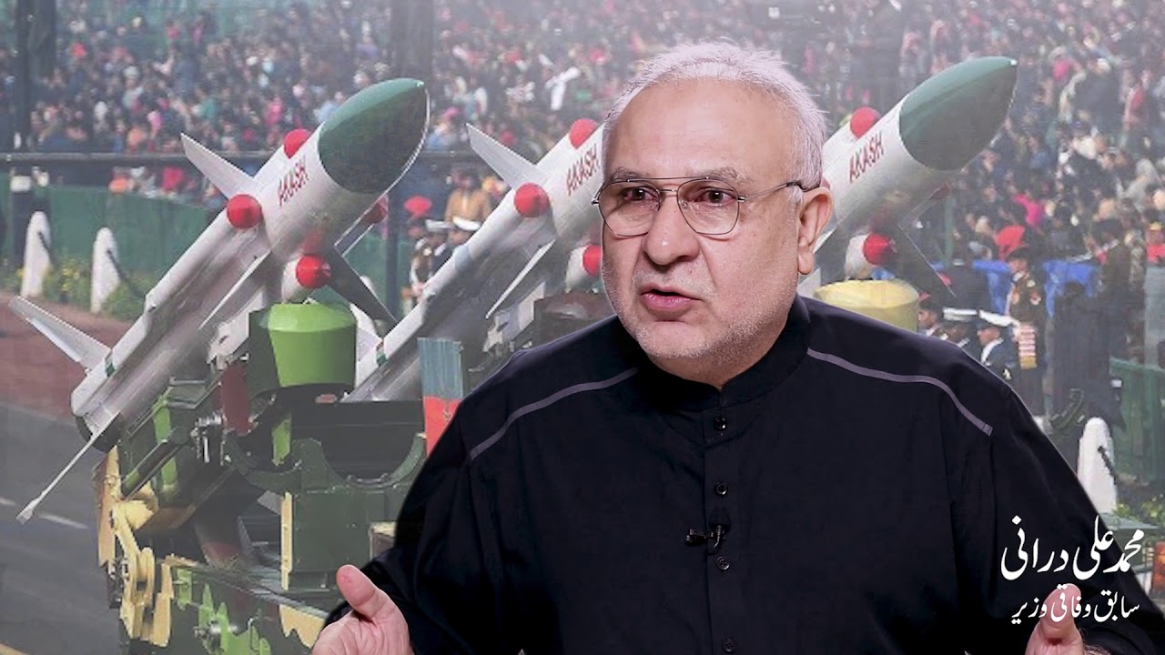 Muhammad Ali Durrani on revocation of article 370: |6 August 2019 ...