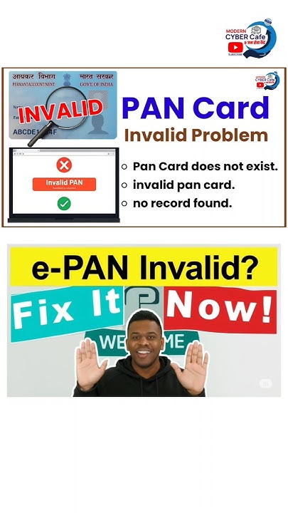 Invalid Pan Card Solution | Pan card invalid problem | modern cyber cafe - YouTube