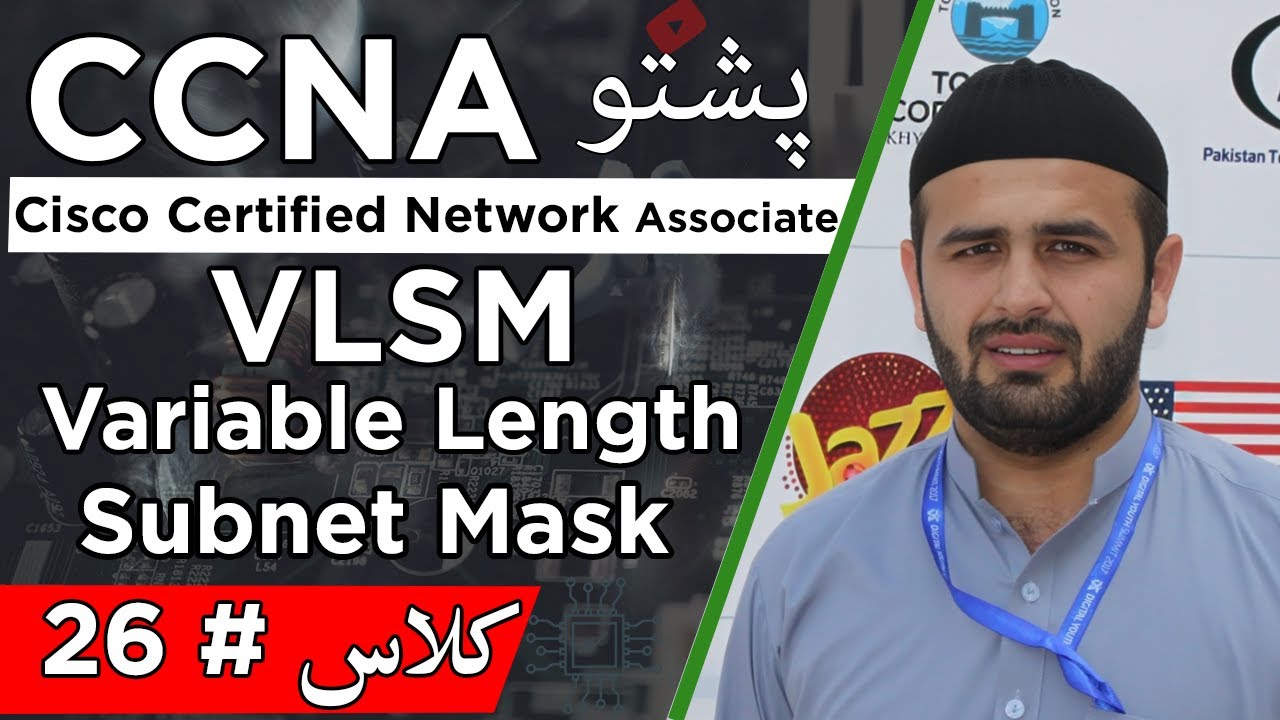 VLSM Subnetting & Tips for CCNA Enterprise Exam and Interviews ...