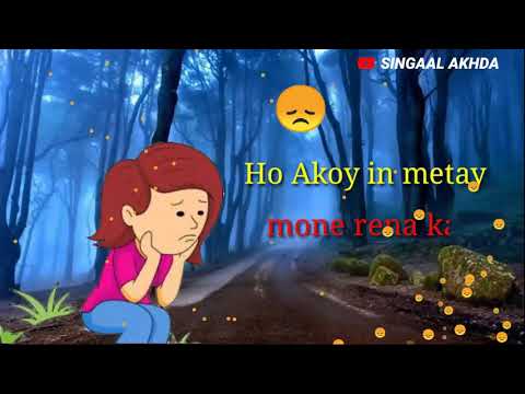 Dular Sengel😥|| Santali Very Heart touching Sad WhatsApp Status Song