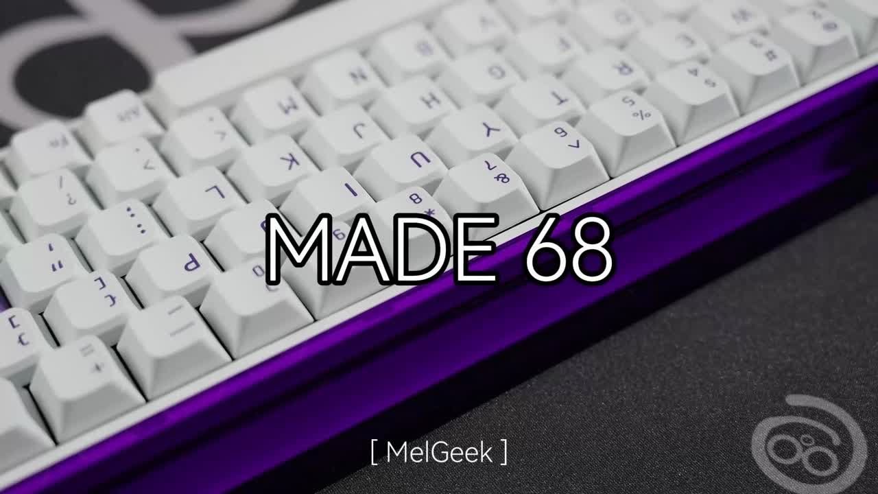 【@801】MelGeek MADE68 精致氛围的磁轴键盘 可以可以 - YouTube