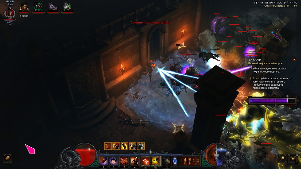 Diablo 3 DH fire chakram gr107 - YouTube