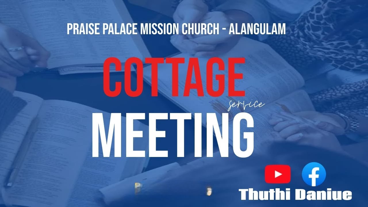 COTTAGE_MEETING - YouTube