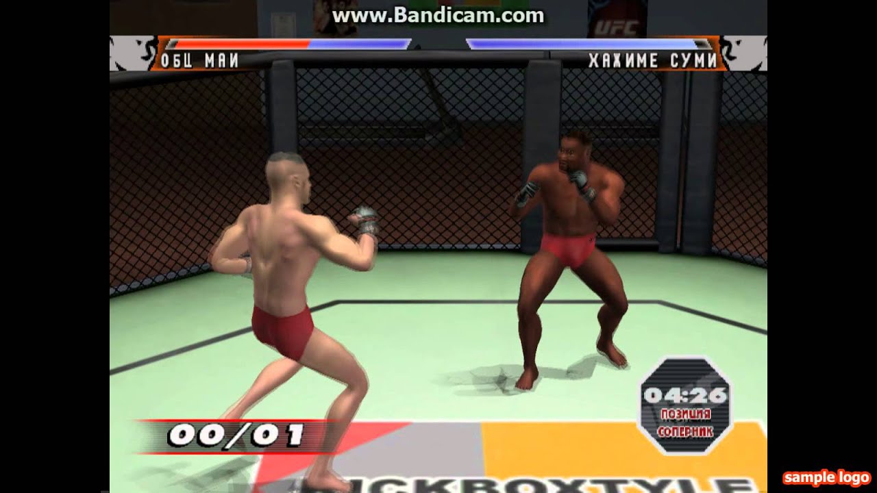 Прохождение карьеры вUFC - Sudden Impact №2 - YouTube