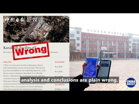 China Daily visited the alleged \