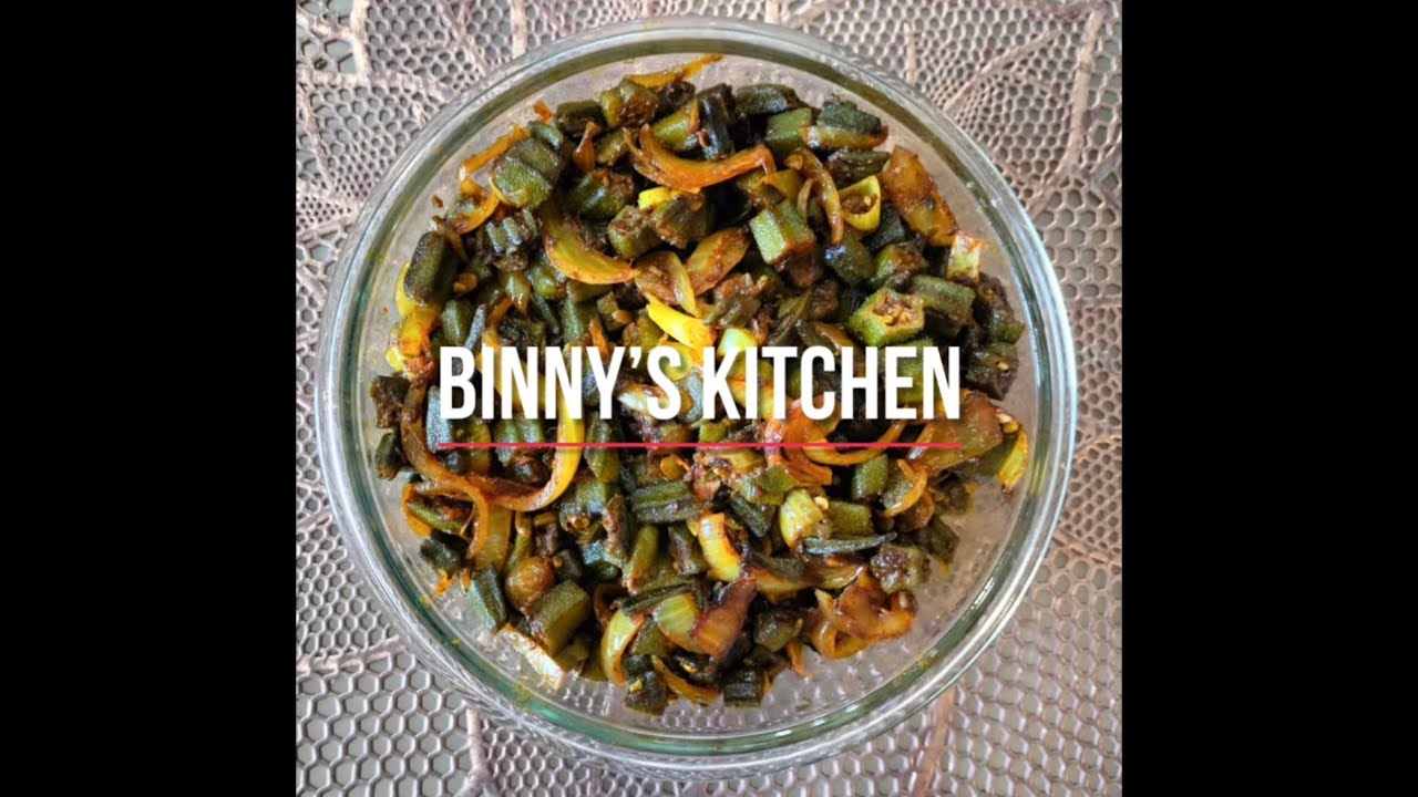 Khili Khili Bhindi Ki Sabji | Bhindi Recipe - YouTube