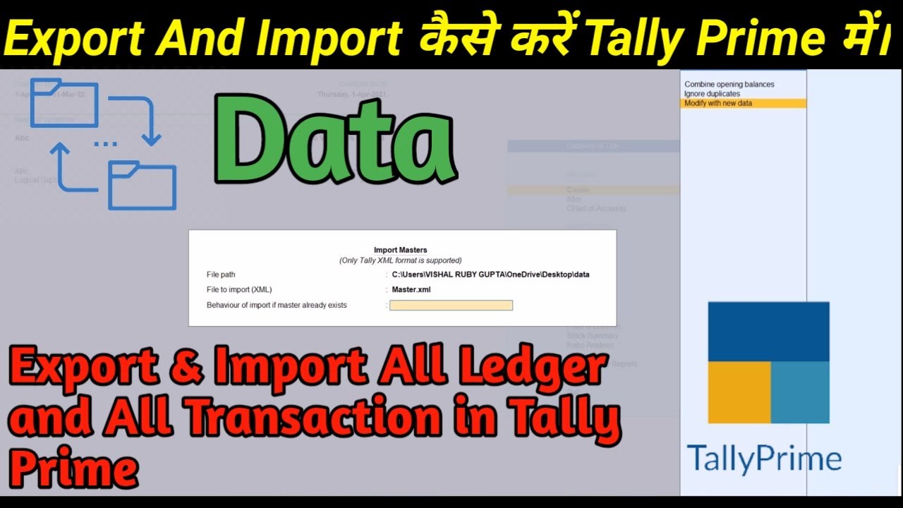 Export & Import All Ledger Invoice & Transactions in Tally Prime? Tally ...