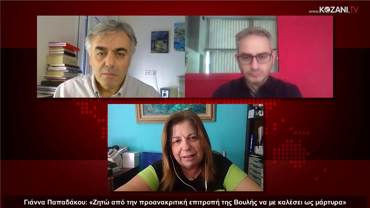 Η δημοσιογράφος Γιάννα Παπαδάκου που ερεύνησε το σκάνδαλο Novartis μιλά ...
