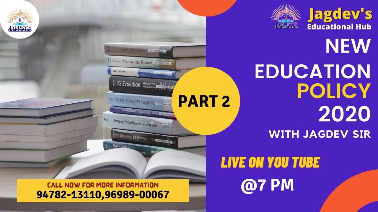 NPE 2020 PART-2 - YouTube