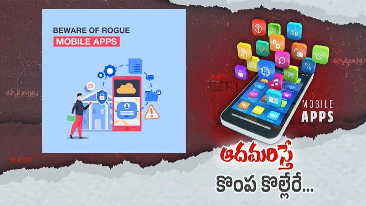Mobile App Fraud | How to Safeguard Yourself from These | Here are the ...