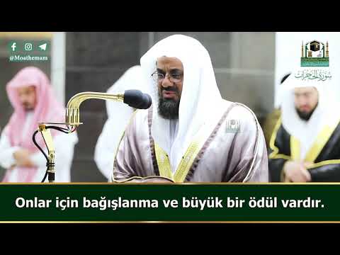 Hucurat Suresi - Suud Eş-Şureym