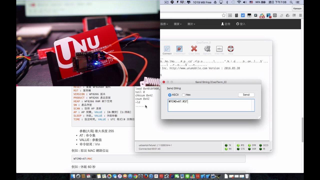ESP8266 UART CMD : WF8266R WTCMD+ AT command - YouTube