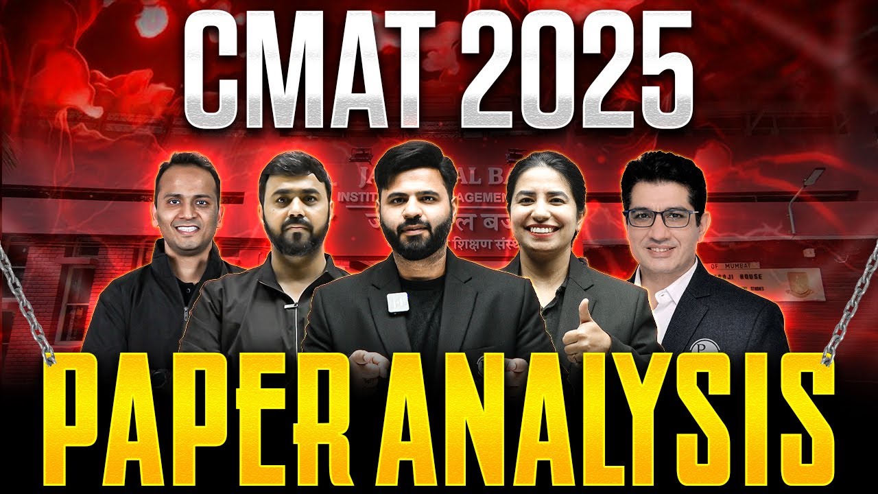 CMAT 2025 COMPLETE SLOT WISE PAPER ANALYSIS - YouTube