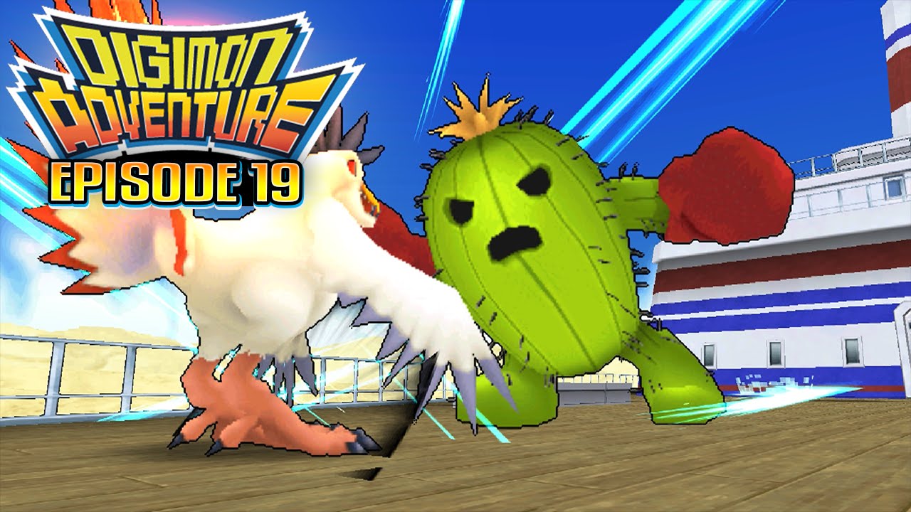 Digimon Adventure - Ep 19 : ''Cockatrimon, the Captain of Illusions ...