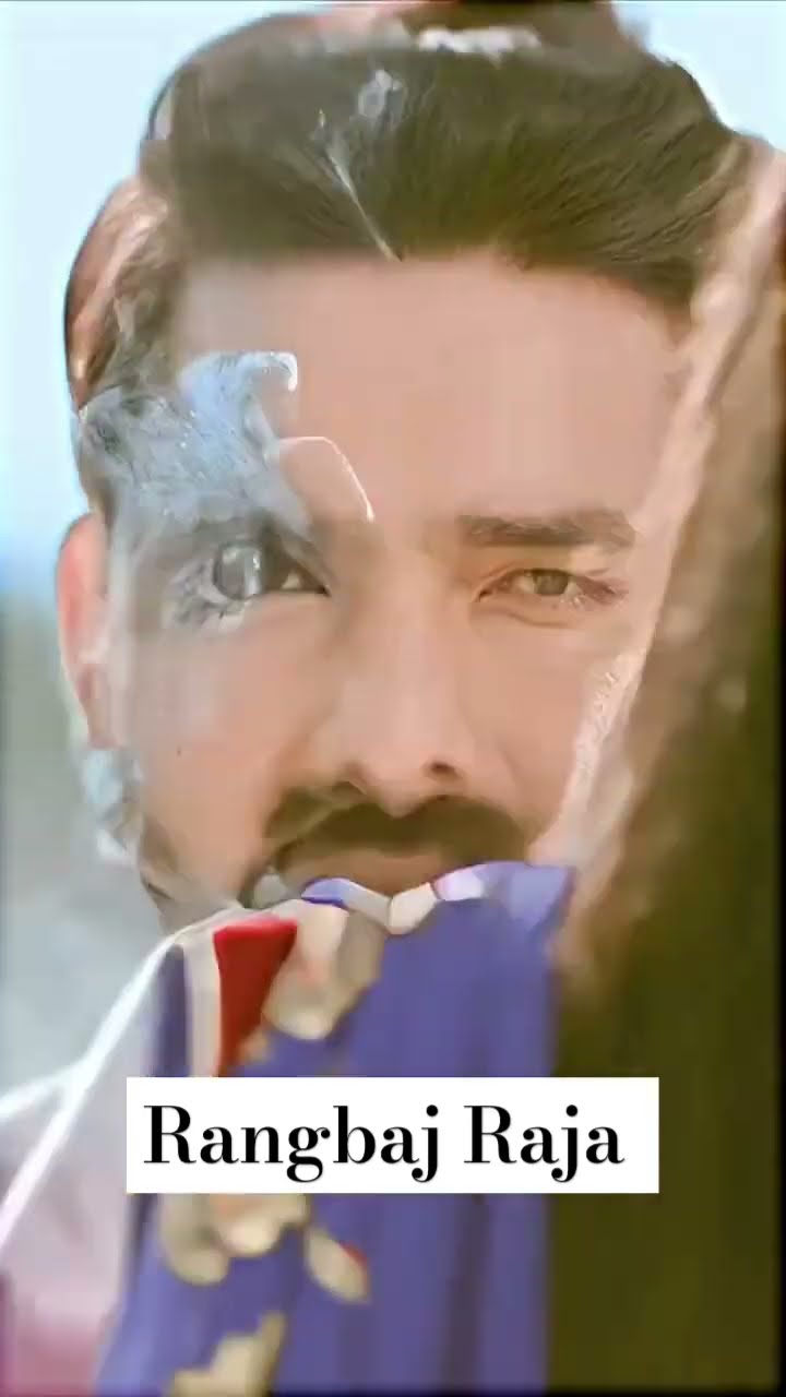#rangbaj #raja #bhojpuri #pawarstar #song #bhaiya #boss #ke #pawansingh #pawan #singh #anupma ...