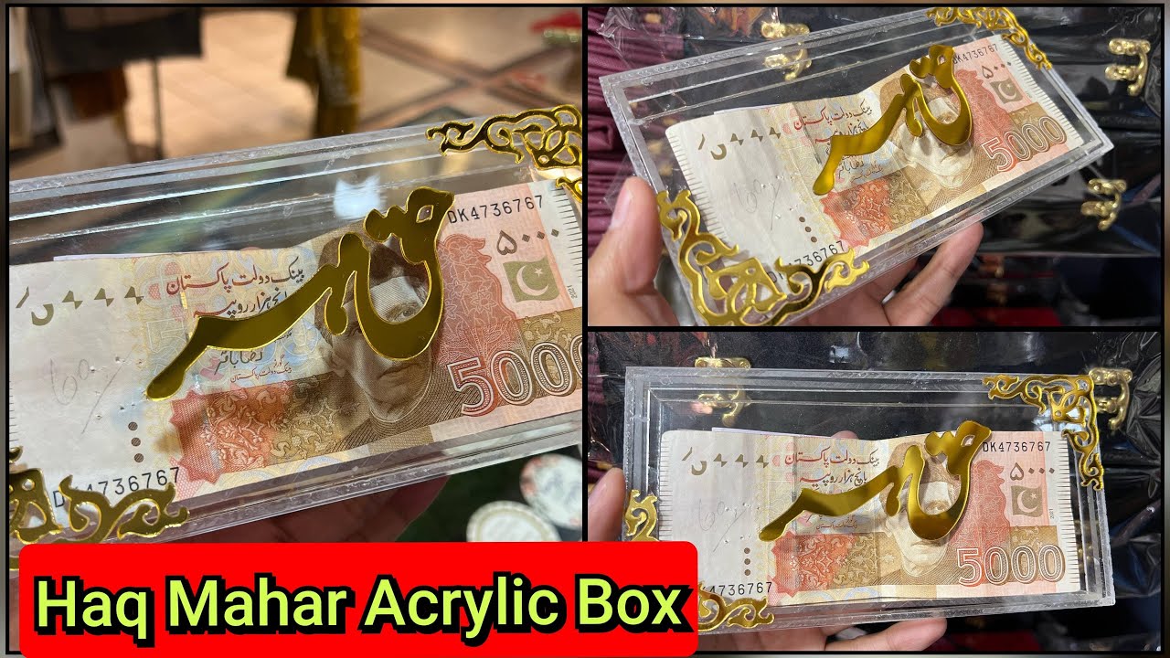 Acrylic Haq Mahar Box for 100 Notes | Elegant Design | Liberty Market ...