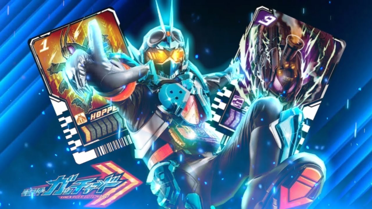 Kamen Rider Gotchard Steam Hopper Henshin Sound - YouTube