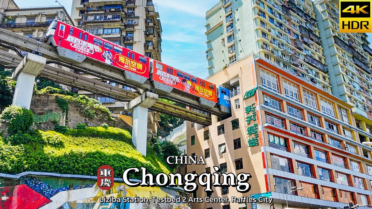Trains Through Buildings? Welcome to Chongqing, China's Magic Mountain ...