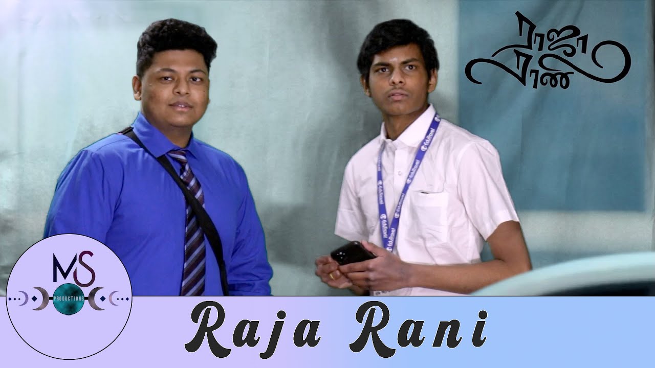 Raja Rani Scene | After Marriage Dealership Scene | Skits | MSP | Aarya ...