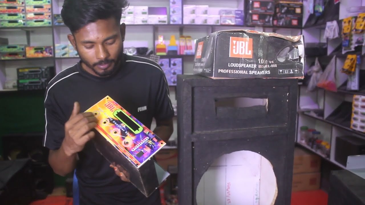 Mini DJ Setup Review || DJ Box || JBl Box DJ Sound Sistem || Make A DJ ...