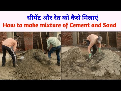 Preparation Of Cement and Sand Mixture|| Cement and sand Mixing by ...