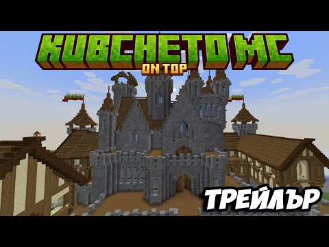 Best Portugal Minecraft Servers