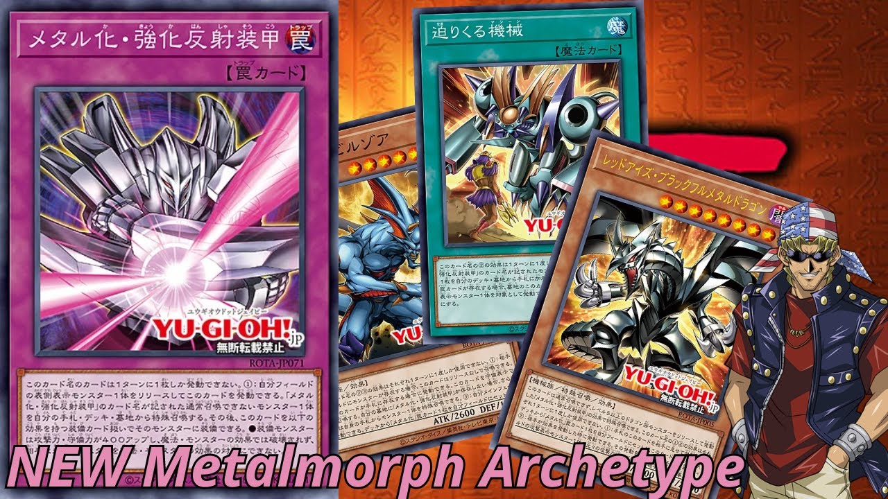 NEW Metalmorph Archetype - YouTube