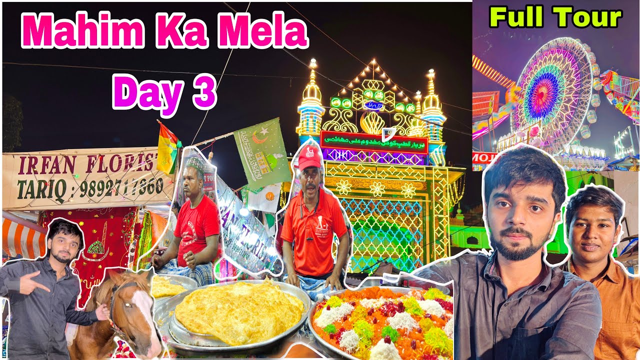 Mahim Ka Mela 2024 | Day 3 | Full Tour Of Mahim Mela | Street Market ...