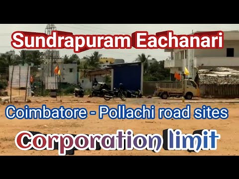 DTCP PLOT for sale at Sundrapuram - Corporation limit site At Eachanari ...