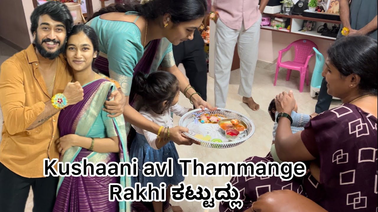 1st time Gunav ge kushaani Rakki katudlu ️😂 ||#varunaradya ...