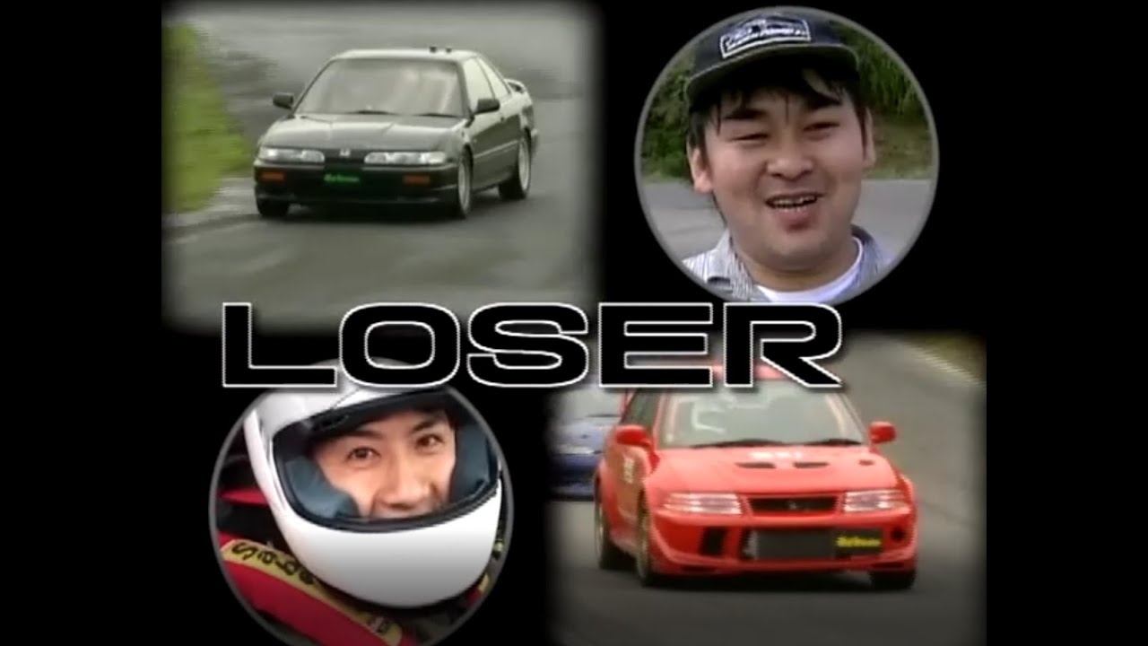 Hot Version My Car Challenge - YouTube