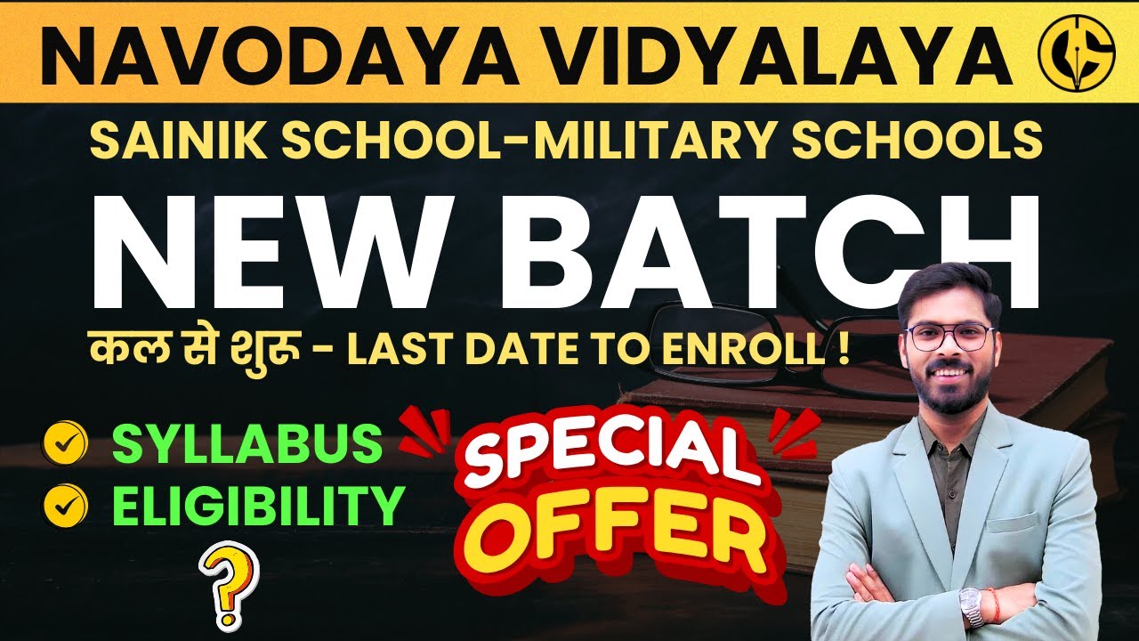 Navodaya vidyalaya - Sainik school new batch for 2026 #jnvst #aissee # ...